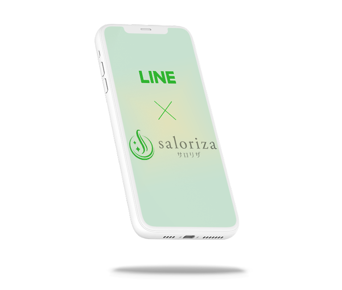 サロリザ | LINE連携「顧客管理・予約システム」saloriza